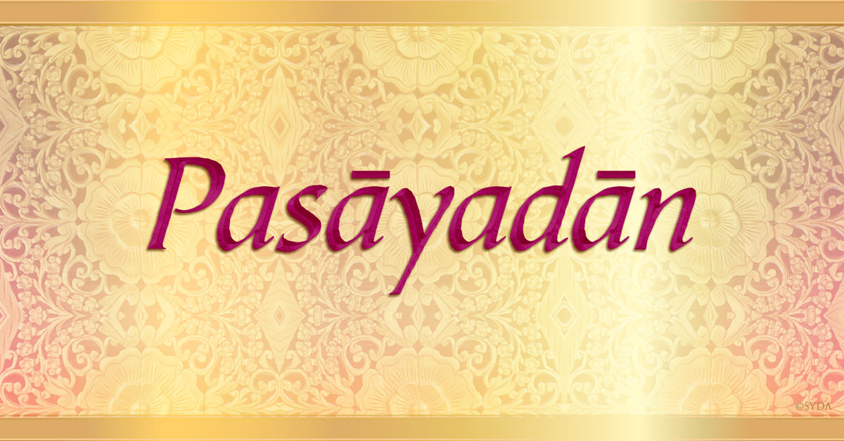 Prayers and Blessings Pasayadan | Siddha Yoga Path