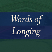Words of Longing | Siddha Yoga Path