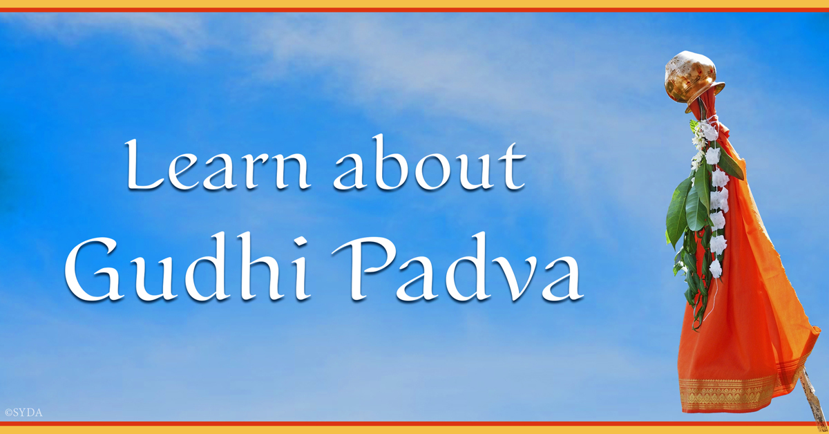 Learn about Gudhi Padva