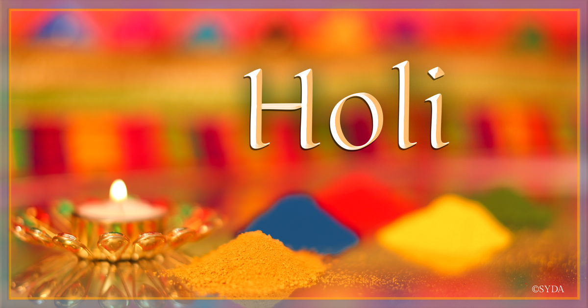 Holi