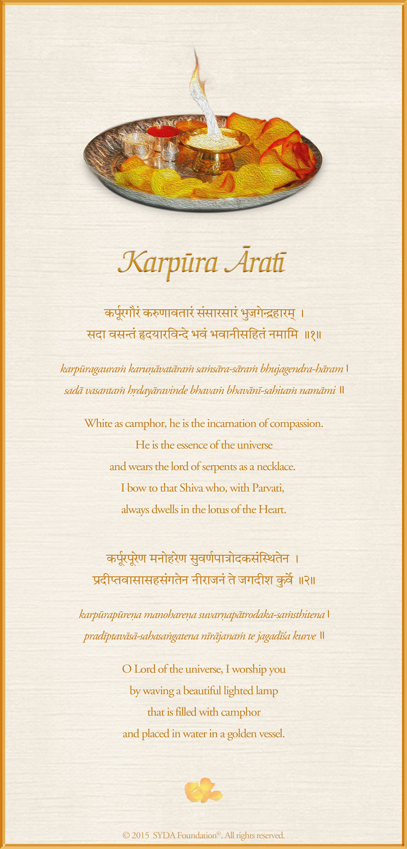 Karpura Arati
