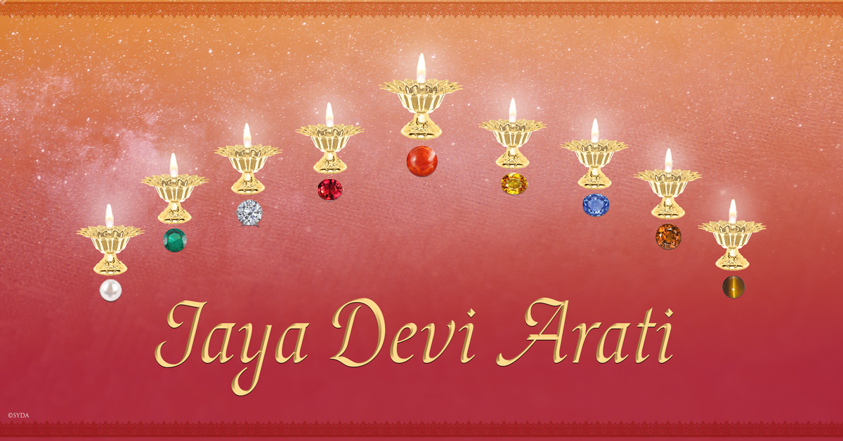 Jaya Devi Arati | Siddha Yoga path