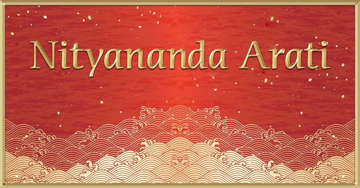 Nityananda Arati