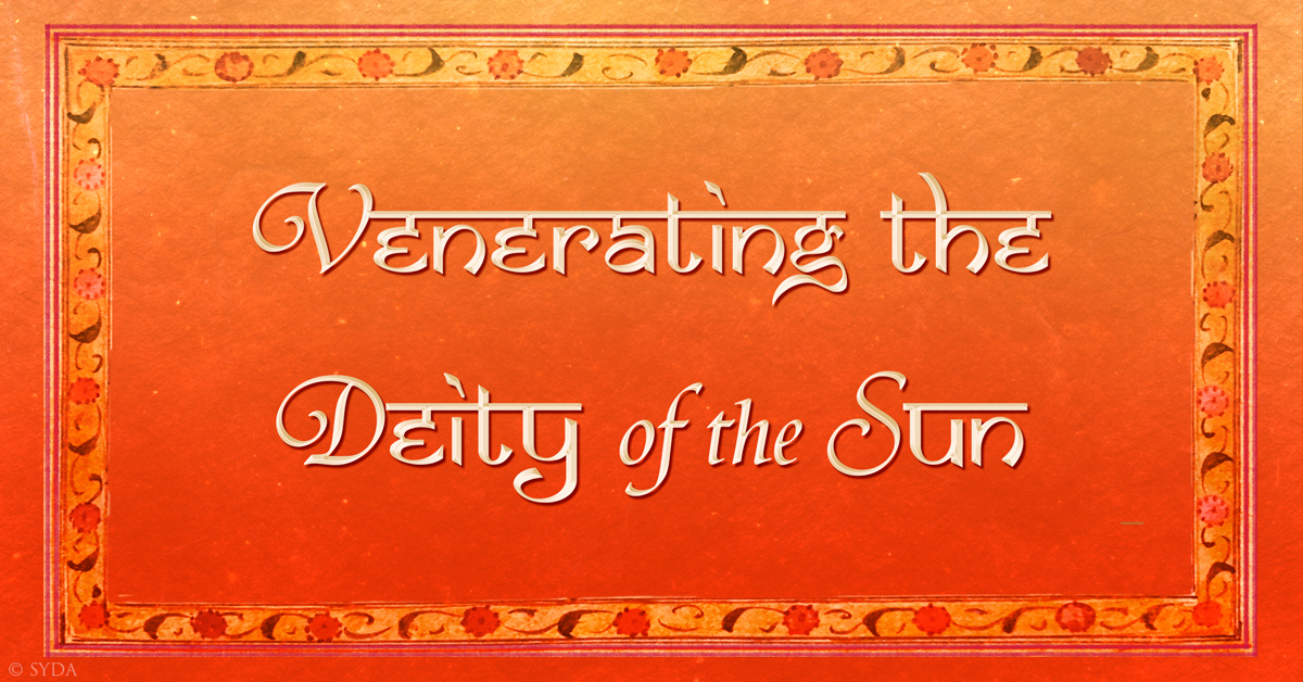 Venerating Lord Surya
