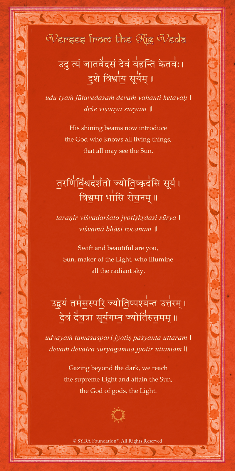 Venerating Lord Surya Verse III