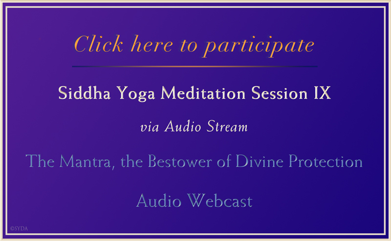 Siddha Yoga path - Gurumayi - Swami Muktananda