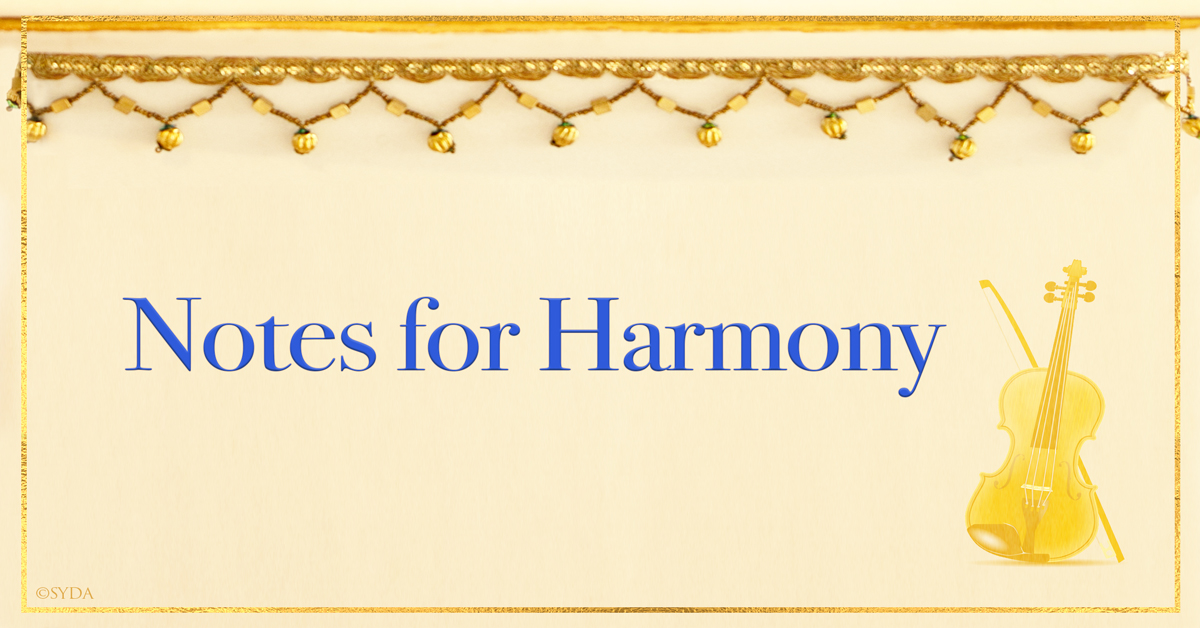 Notes for Harmony