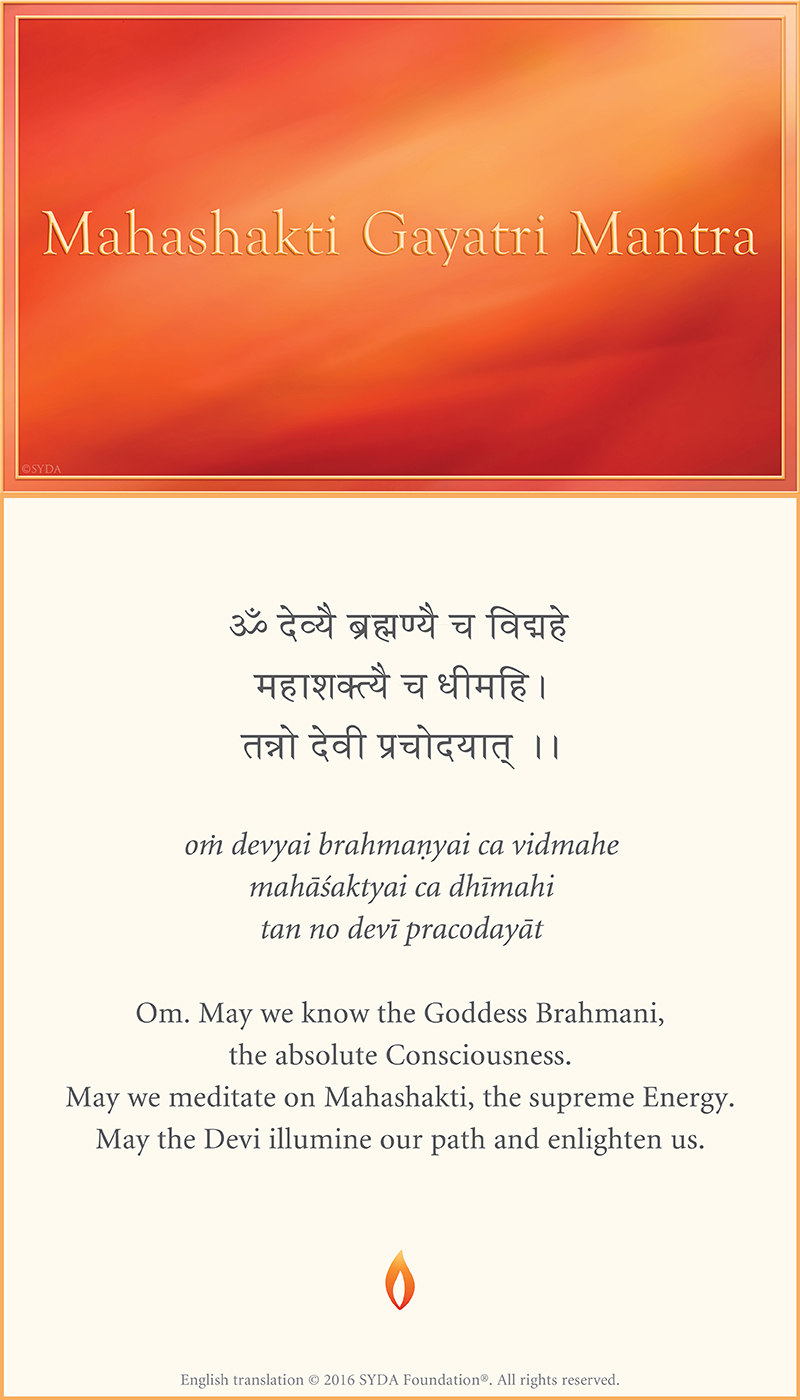 Maha Shakti Gayatri Mantra | Siddha Yoga Path