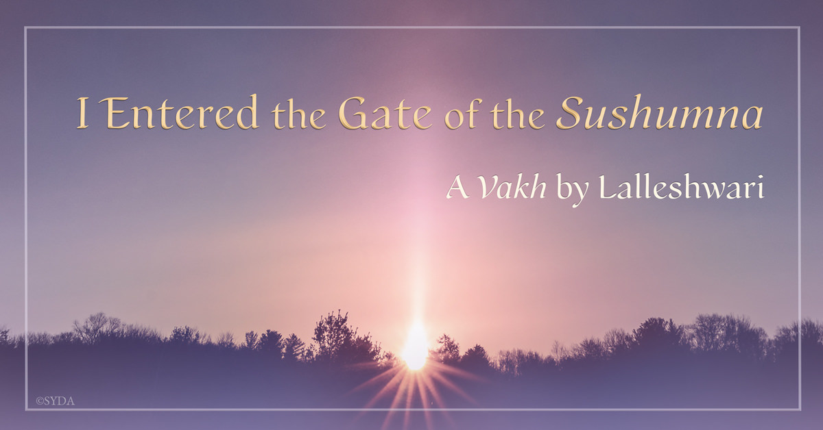 A Vakh by Lalleshwari